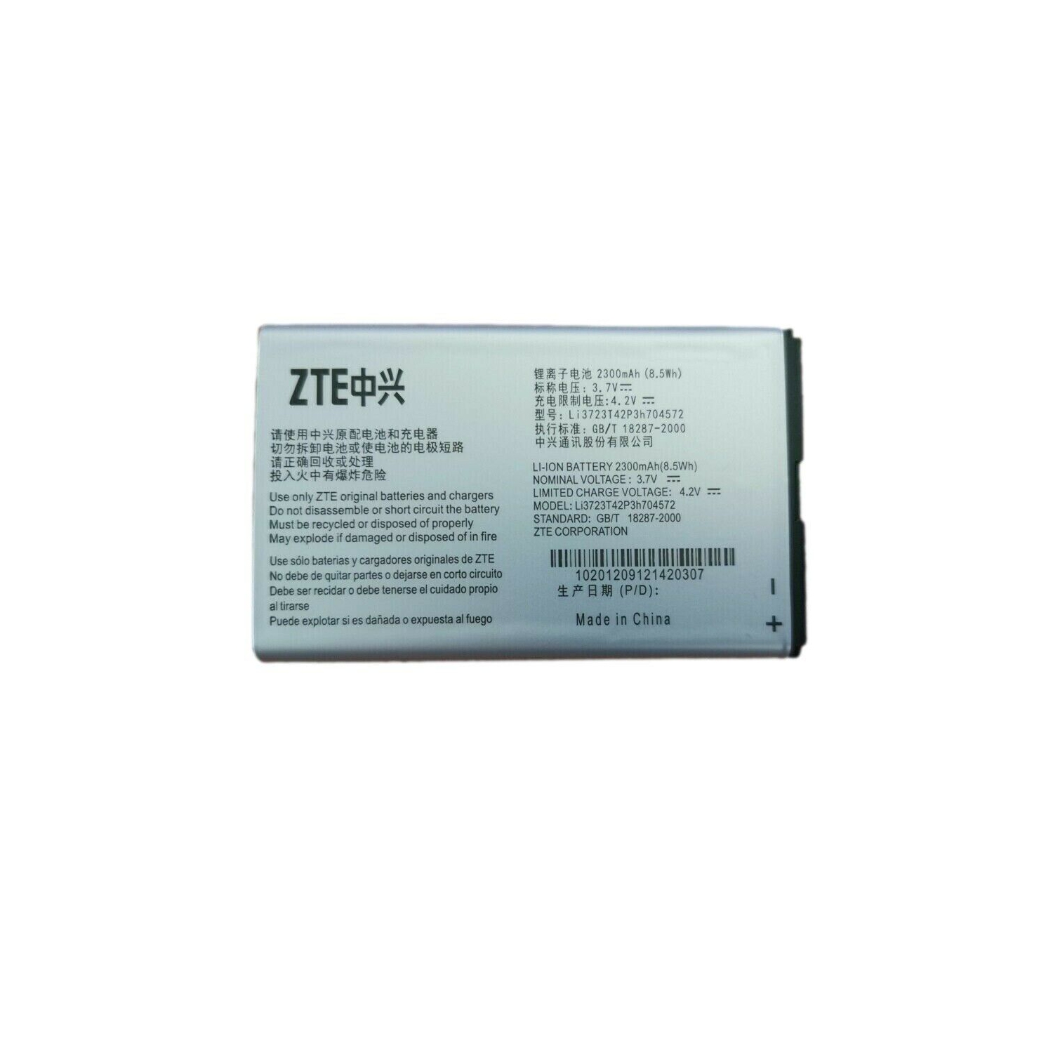 Zte Battery Z557 - Where to Buy it at the Best Price in Canada?