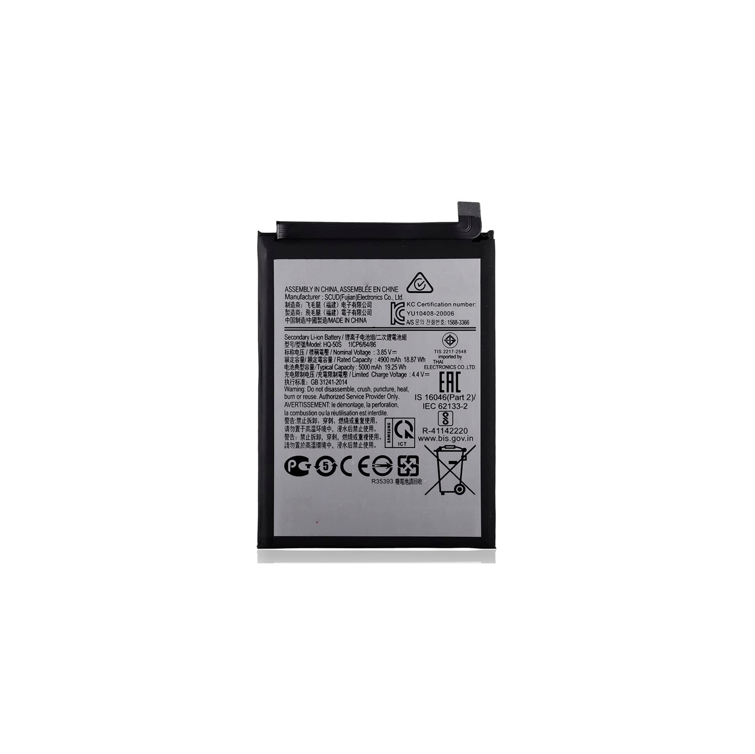 Samsung Galaxy A02s - Canada