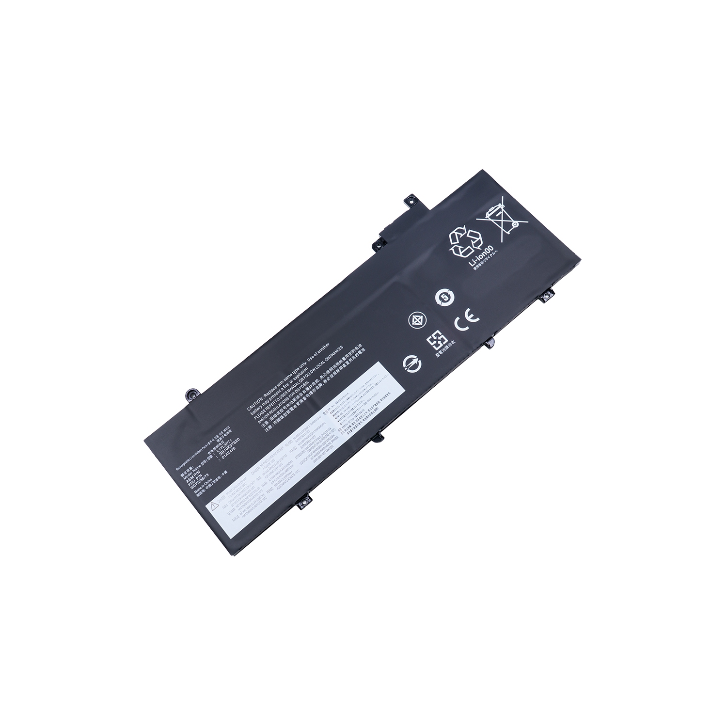 Lenovo Thinkpad T480s Battery - Where to Buy at the Best Price in the ...