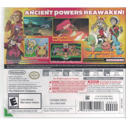 Pokémon Omega Ruby (UAE) (3DS) | Best Buy Canada