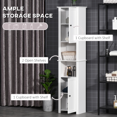 HOMCOM Tall Bathroom Storage Cabinet Freestanding Narrow Storage Cabinet Bathroom Floor Cabinet with 2 Tier Shelf and 2 Doors White Best Buy Canada