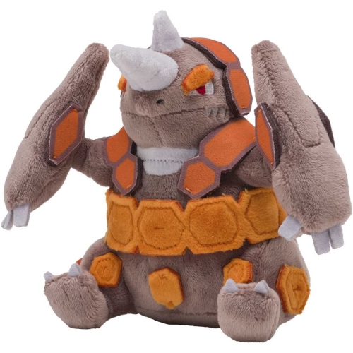 Pokemon 5 Inch Sitting Cuties Plush - Rhyperior | Best Buy Canada