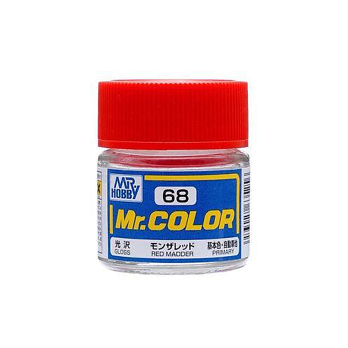 Red plastic paint store