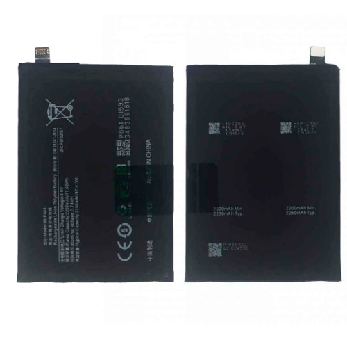 Replacement Battery - Compatible with ONEPLUS Nord 2 5G BLP861 | Best ...