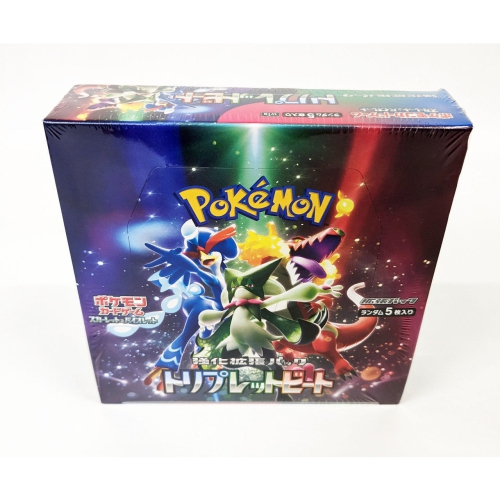 Pokemon Triple Beat Booster Box (Japanese) New | Best Buy Canada