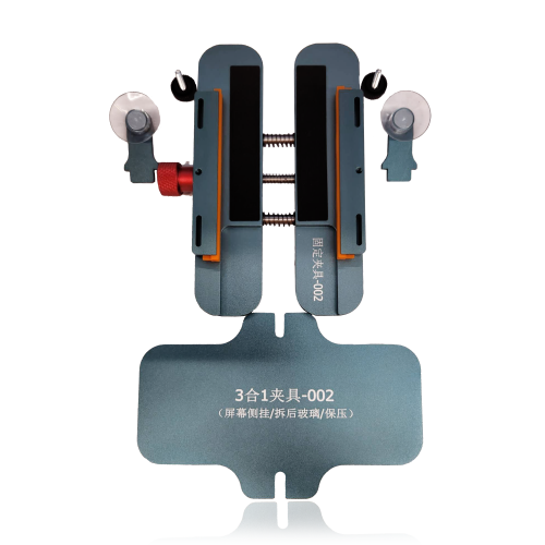 Replacement Detachable Screen Holder-002 (3 in 1 Jig / Screen Side ...