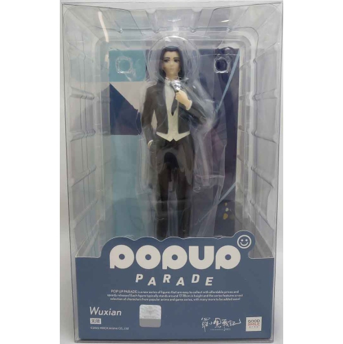 Legend Of Hei 7 Inch Statue Figure Pop Up Parade - Wuxian | Best Buy Canada