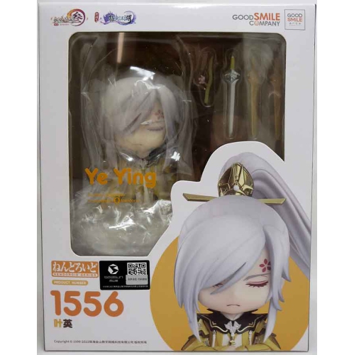 Nendoroid Figures | Best Buy Canada