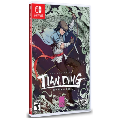 The Legend Of Tianding Limited Run Games Ninendo Switch Best Buy Canada