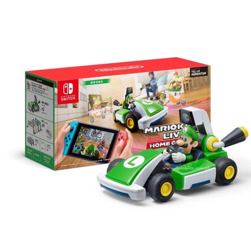 Mario Kart Live Home Circuit Luigi Set CHN Version Best Buy Canada