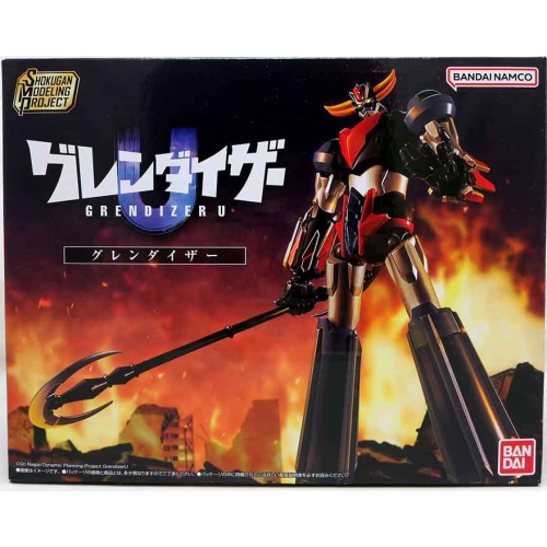 Grendizer U 6 Inch Model Kit Shokugan - Grendizer | Best Buy Canada