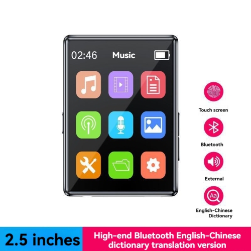 Mini MP3/MP4 player, expandable memory – student portable Walkman [2.5 ...